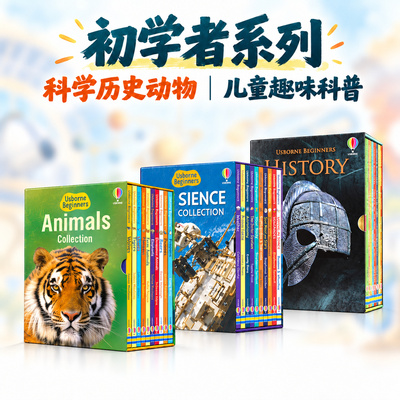 Usborne Beginners Science History Nature 尤斯伯恩初学者系列 科学历史动物 儿童趣味科普百科 英文原版进口儿童图书
