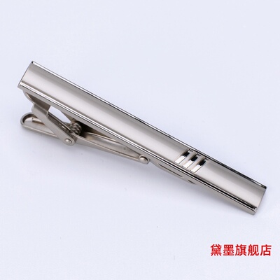 领制服金属卡消防领带夹军迷男士简约制式配饰领夹时尚正装