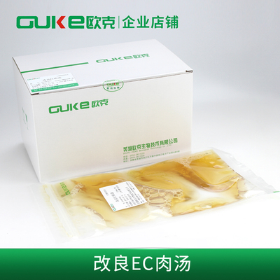 改良EC肉汤均质袋液体培养基