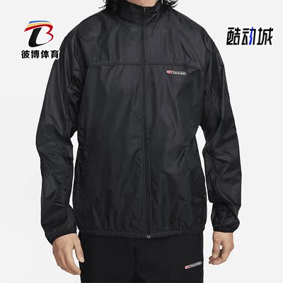 耐克正品男子运动夹克
