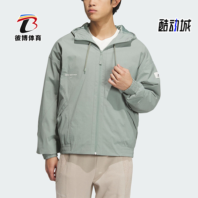 阿迪达斯正品男子休闲外套