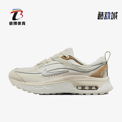 Nike/耐克正品 Air Max BLiss女子运动缓震耐磨休闲鞋 FB1860-101