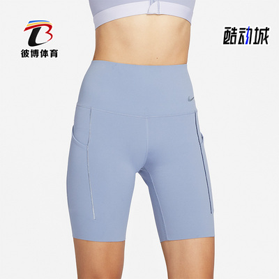 耐克夏季女子运动休闲短裤