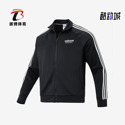 Adidas/阿迪达斯男子立领外套