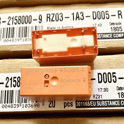 包邮全新原装 RT334005 现货16A继电器6脚5VDC泰科 ALZ51B05 进口