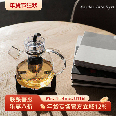 原Menu品牌Kettle耐热建议茶壶