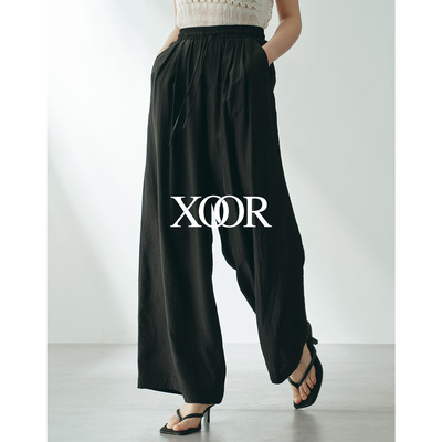 XOORTR阔腿裤轻薄透气显瘦2026女