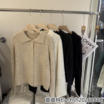 欧洲站2026早秋新款ZL17208时尚百搭Polo领镂空绵羊毛针织开衫女