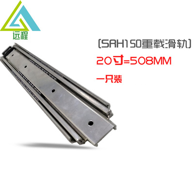 51宽重载型工业SRH150/15012/15014/15016/15018线性滑导轨i.