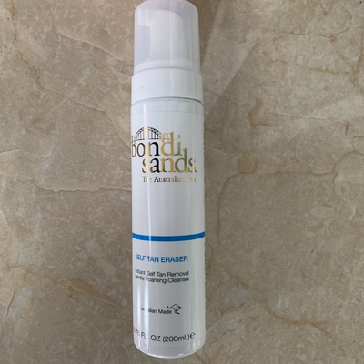 现货澳洲Bondi Sands Tan Eraser美黑卸妆乳200ml