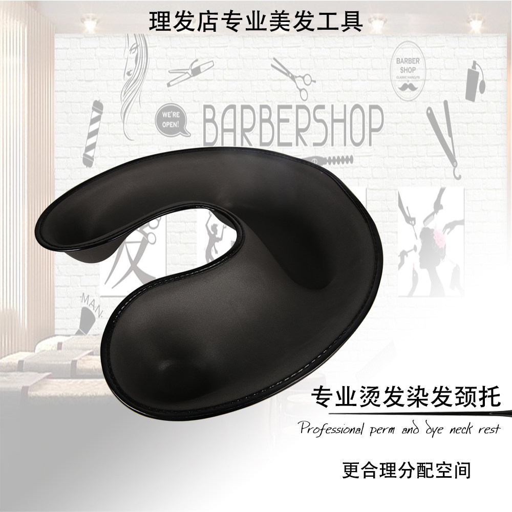 外贸原单烫发接水盆发廊托盘软肩托拉直染烫面膜家用染美发工具