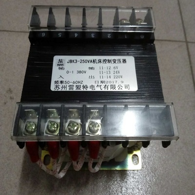 适用于JBk3-250VA机床控制变压器380V/6V24V220V