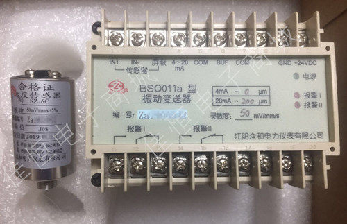 bsq,(第2页)_大山谷图库