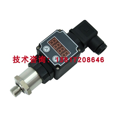 适用于格兰富水泵压力传感器丹佛斯MBS1900 064G6531南方水泵无