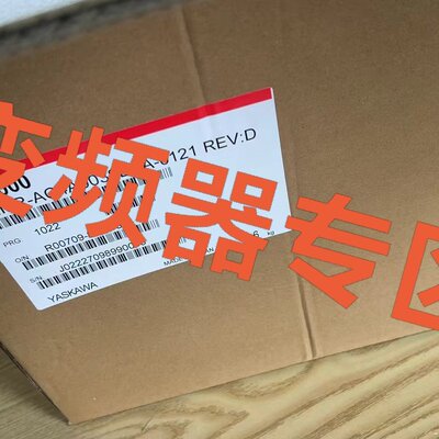 议价变频器CIMR-AU4A0023FAACIMR-AU4A0021FAACIMR-AU4A0026FAA