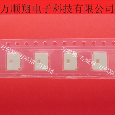 Molex连接器1.0MM间距5P卧贴莫仕