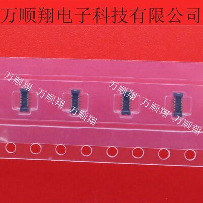 松下连接器0.4mm间距10pin接插件