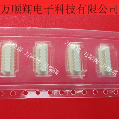 松下连接器0.5MM30PIN板对板原装