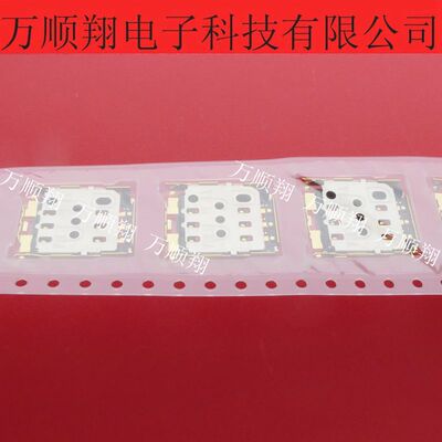 JAE连接器翻盖式SF15W006S4B原装