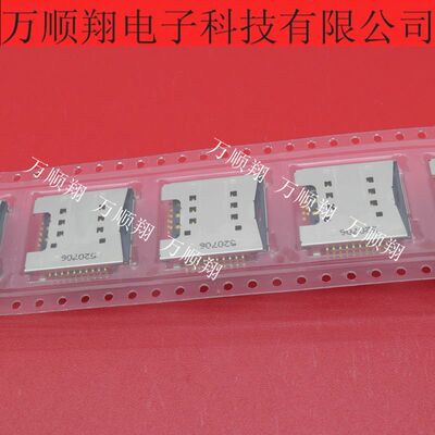 卡座Molex连接器496191611接插件