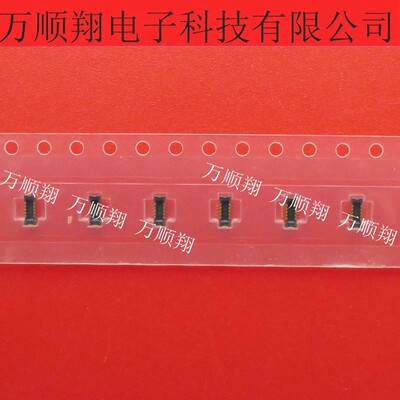 松下连接器10p0.4MM间距公座内联