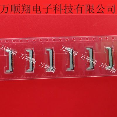 20P接插件I-PEX连接器20347-020E