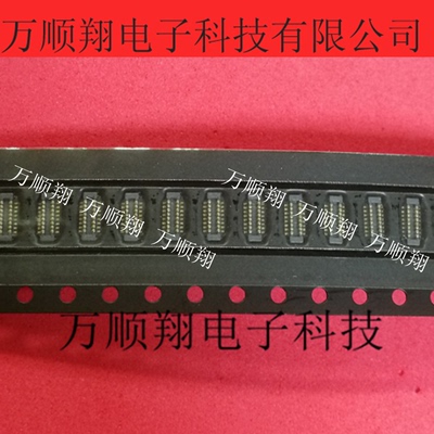 连展连接器16PIN0.4mm间距板对板