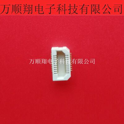 全新原装松下连接器AXK5S20047YG