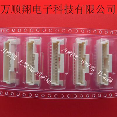 Molex连接器2.00mm间距12pin原装