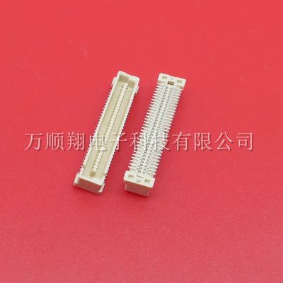 原装0.8MM间距连接器TE5177984-2