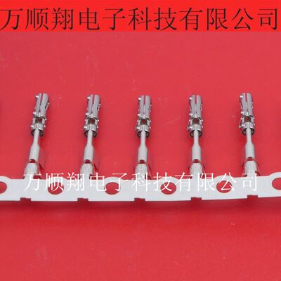 Molex连接器线规20AWG端子接插件