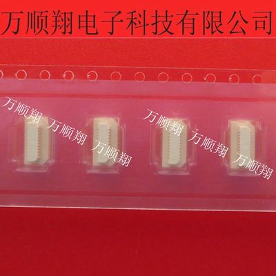 连接器板对板松下AXK6S20445原装