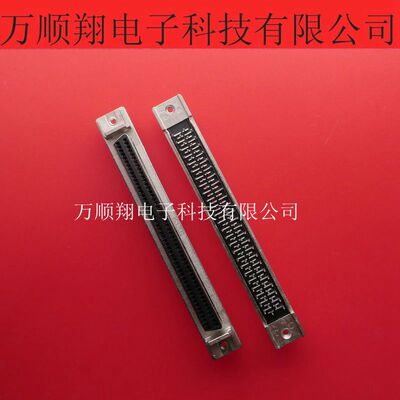 泰科连接器100pin2.54mm直孔母座