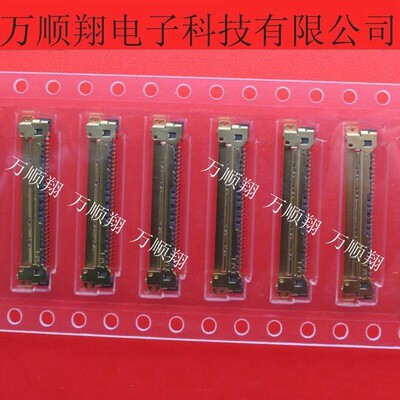 IPEX连接器30pin0.5mm间距液晶屏