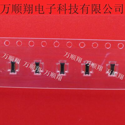 10P原装连接器岱炜全新ASE6H1010