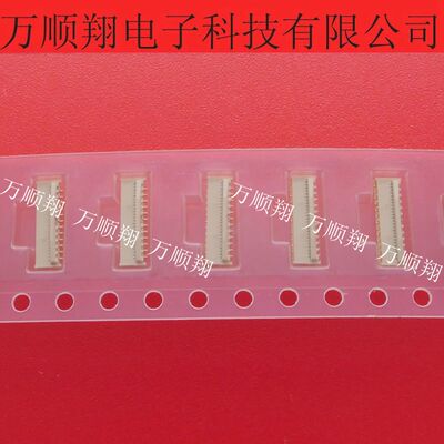 连接器接插件I-PEX20527-025E-01