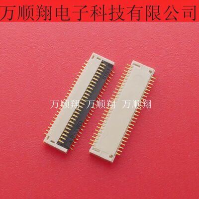 P-TWO连接器196160-51041-151PIN