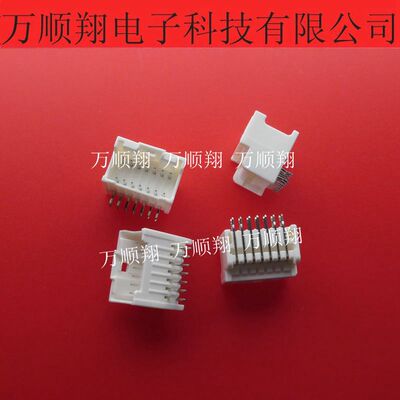 Molex连接器14p2.00mm间距接插件