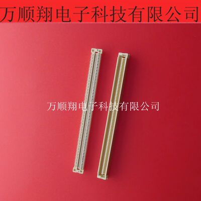 全新原装连接器TE0.8MM5179029-8