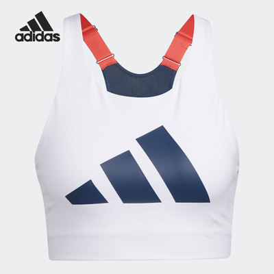 Adidas/阿迪达斯运动内衣