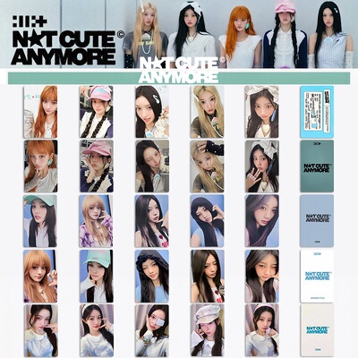ILLIT礼专辑NOT CUTE ANYMORE自印小卡特典幸运卡日本涩谷满额卡