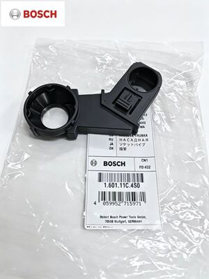 博世原装GDE12/GDE18V-12吸尘装置插管/原装博世配件 160111C4S0