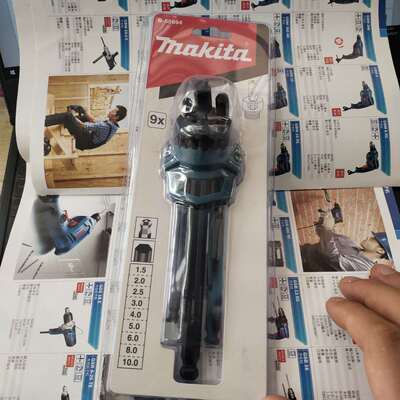 牧田加长内六角扳手套装1.5-10MM 9支装 耐用耐磨耐折B-65894