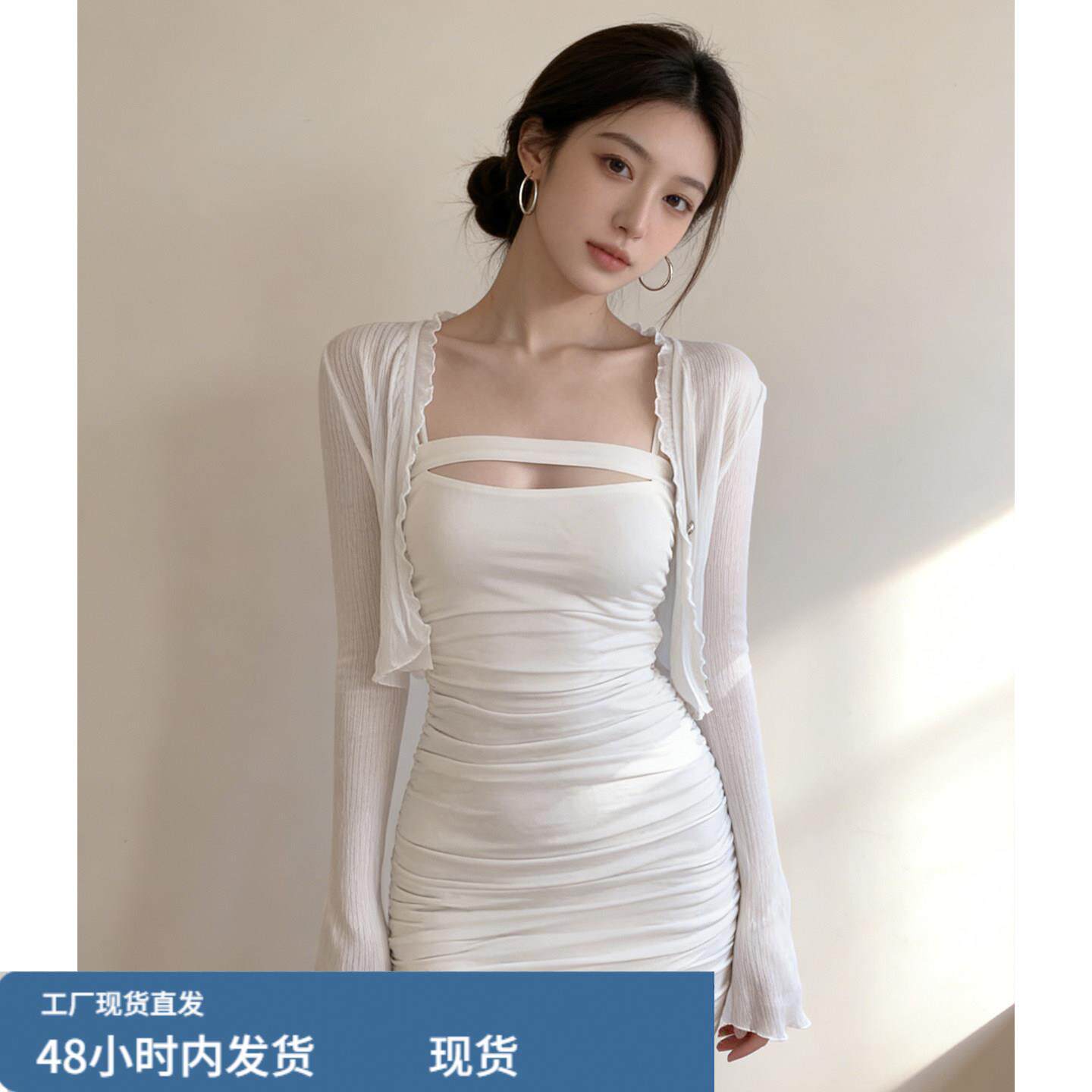2026夏季新款白色针织开衫女薄款外搭短款罩衫外套长袖设计感上衣