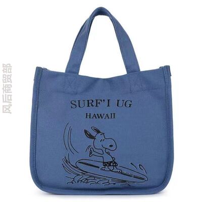 分隔帆布包多层托特包大学通勤包手提袋妈妈包妈咪包溜娃袋学生包