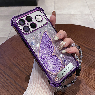 适用小米pocof8ultra手机壳支架