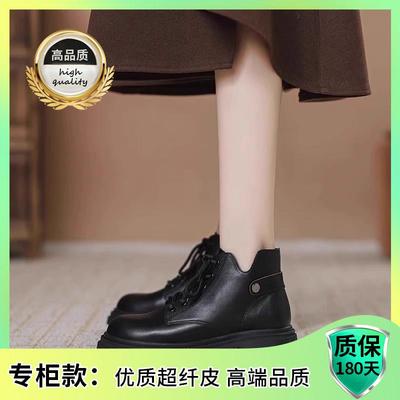 秋冬高档女短靴款2025季新款单靴小个子厚底风加子1226k