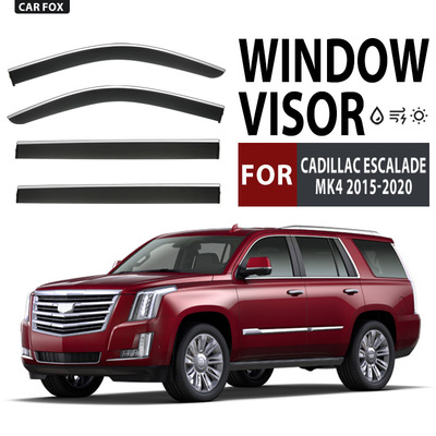 迪拉克凯雷德晴雨挡雨板Cadillac Escalade Window visor专用改装
