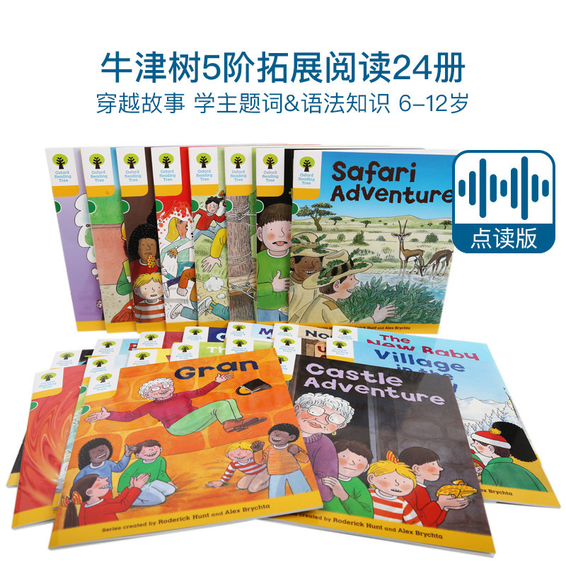 Oxford Reading Tree 5牛津阅读树ORT五阶段拓展分级阅读24本 Biff Chip and Kipper Stories ...