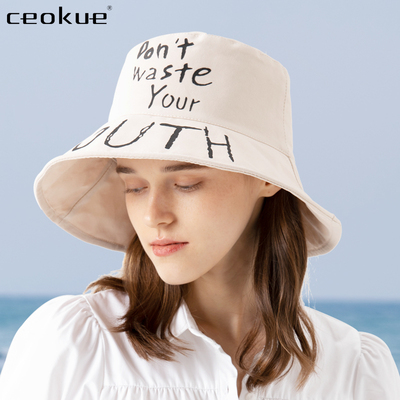 大檐可折叠百搭字母防晒遮阳帽